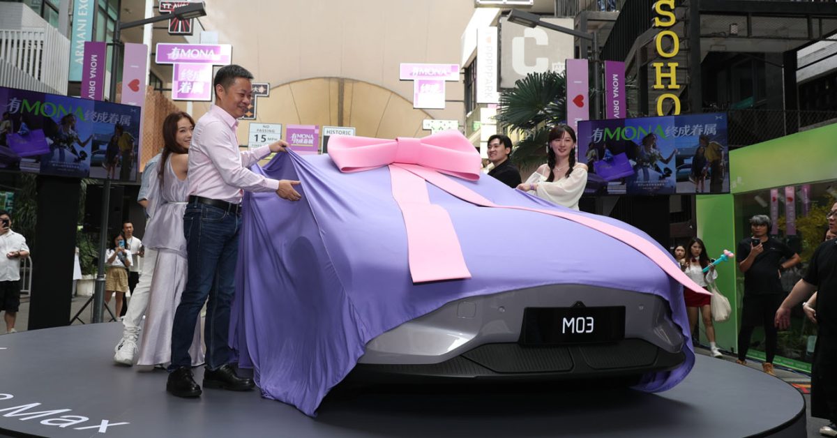 MONA M03 Max: Unveiling XPeng's Newest Model